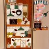 Coffee Shop Growth Mindset Classroom Poster Bulletin Board Kit, High ...
