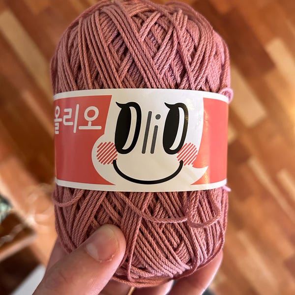 Luffy Premium 2mm Thickness Craft Ribbon Light Weight Soft Paper Raffia ...