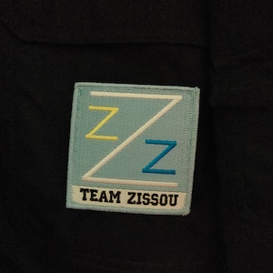 Glow in the Dark Xenomorph Alien Nostromo Wings Horror Patch | Etsy