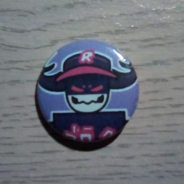 REGRETEVATOR Pin(s) - Etsy