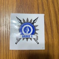 Stormlight Archive Aluminum Bookmark Ideal Gift for Avid Readers ...