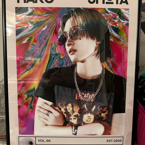 DPR Cream Poster - Etsy