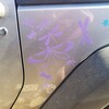 Beach Life Vinyl Decal Beachy Decal With Waves Beach Life Decal for ...