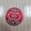 AA Big Book Acceptance Passage, Laser Engraved Plaque, Alcoholics ...