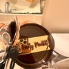 Chocolate & Gold Stanley Topper, Gold Stanley Topper, Brown Stanley ...