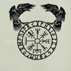 Custom Bind Runes Create Your Own Bind Rune Viking Heathen Pagan ...