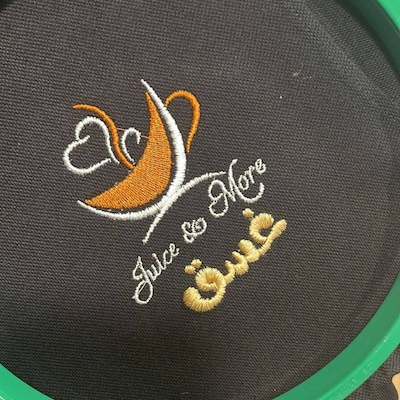 Shaimaa Arabic Embroidery Designs/shaimaa Design /شيماء/3 - Etsy