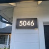 Lighted Address Sign, Address Plaque, Large Modern Personalized Marker ...