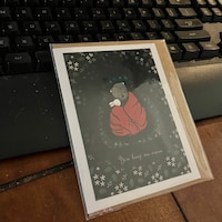 Sorry Card, Sad Panda Print, Printable Apology Card, Cute Panda Bear, I ...
