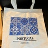 Italian Cities Eco-friendly Canvas Tote Bag, Italy Souvenir, Gift for ...
