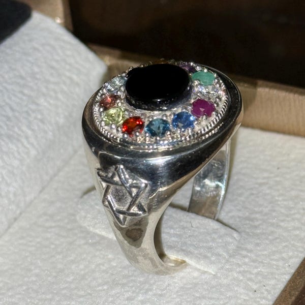Hoshen Ring Choshen Ring High Priest Breastplate Ring Judaica Jewelry ...