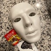 Cesar/caesar 1983 Blank Male Mask RECASTS Kabuki Mask Joey Mask ...