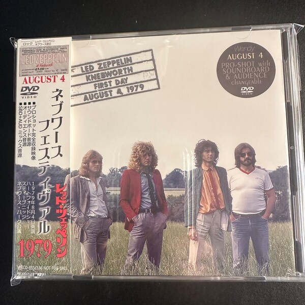 Led Zeppelin - Live 1973 Madison Square Garden, New York, 3rd Night 3CD ...