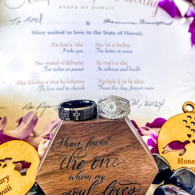 Math Wedding Ring, Circuit Board Ring, Programmer Gift, Computer Nerd ...