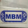 Double Layer Name Decal - Two Color Name Sticker - Personalized Vinyl ...