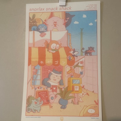 MEGA GREG Risograph Print - Etsy