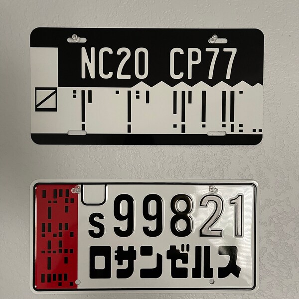 Nintendo NES Retro Video Game Controller Novelty License Plate ...