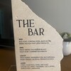 Marble Stone Bar Sign | Wedding Unique Signage | Menu Sign, Drink Sign ...