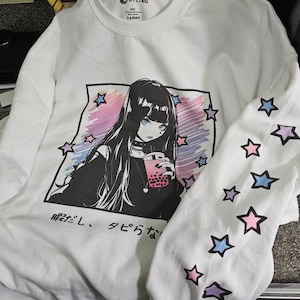 80s City Pop T Shirt Gradient Tropical Sunset Beach Retro 90s Jpop ...