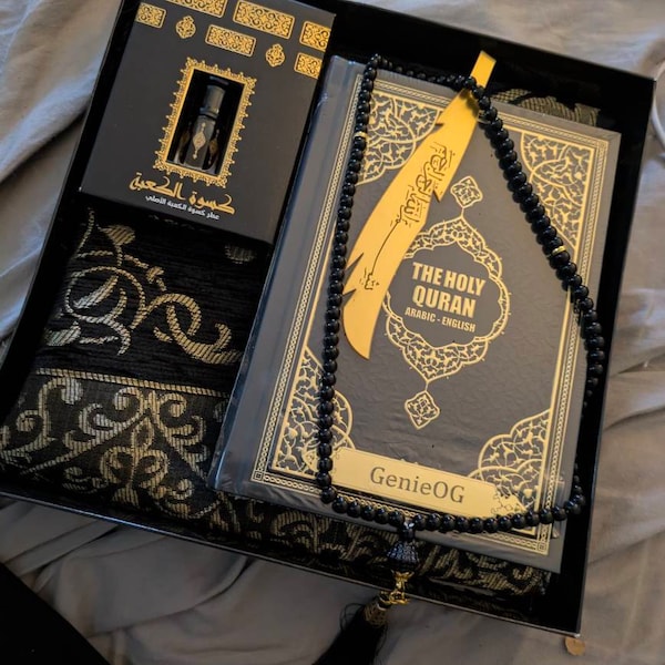 Personalized Quran Set With Mirrored Plexiglass Chest Velvet Eid ...