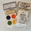 4 Halloween PYO Cookie Treat Bag Topper Printable Treat Bag Toppers ...