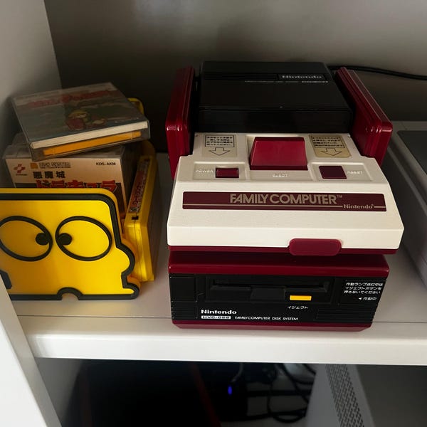 Famicom Disk System Two-color "diskun" Loose Game Holder - Etsy