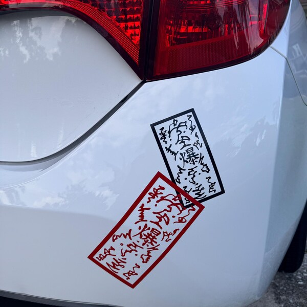 Reflective + Anime Explosive Tags Paperbomb Decals STYLE 1 Oil Slick ...