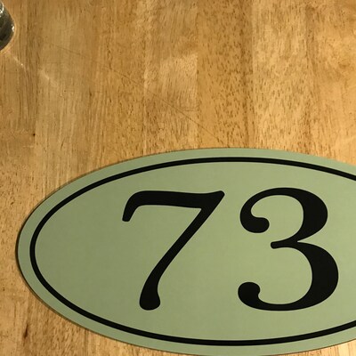 7 X 12 Weather Proof Classic House Number Plaque, Housewarming Gift ...