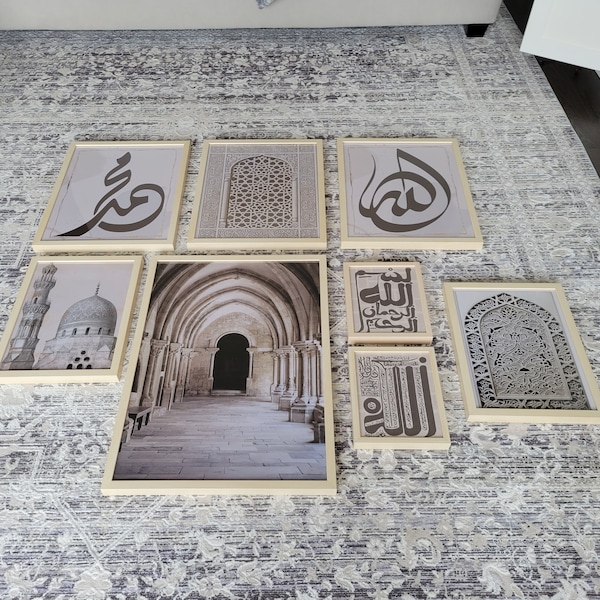 Set of 2 Arabic Wall Art Calligraphy, Modern Islamic Art, Muslim Art ...