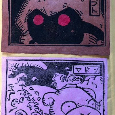 Pokémon Inspired Psyduck Linocut - Etsy
