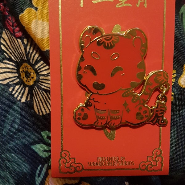 The Tiger - Zodiac Enamel Pin Series - Etsy