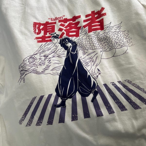 Gojo Satoru T-shirt - JJK Merch - Jujutsu Kaisen Shirt - Anime Tee ...