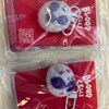 Blood Cells Keychain Collection With Random Card - Etsy