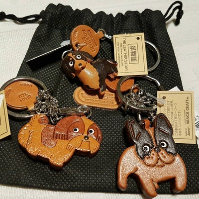 Piano 3D Leather Keychainl VANCA Made in Japan 56124 - Etsy