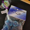 Pineapple Candy Dice, Kohakutou Gummies, Dungeons and Dragons, Roll for ...