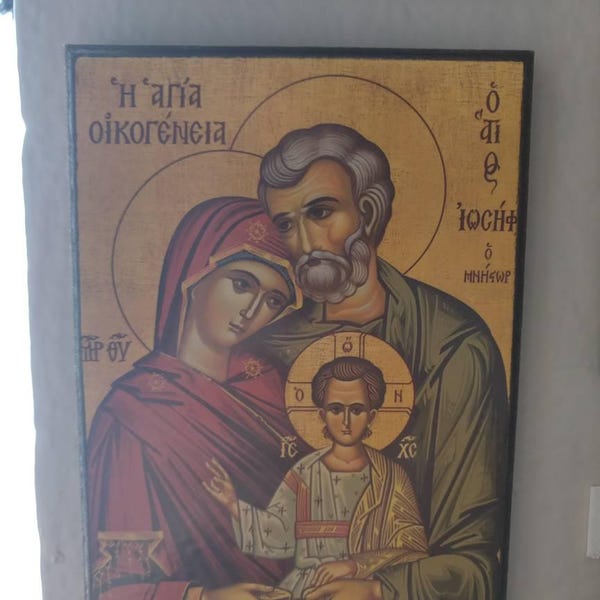 Resurrection "christ's Descent Into Hell", Byzantine Icon, Orthodox ...