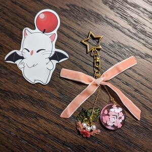 FFXIV Final Fantasy Mail Moogle Foam Coaster Car Accessory Drink Holder ...