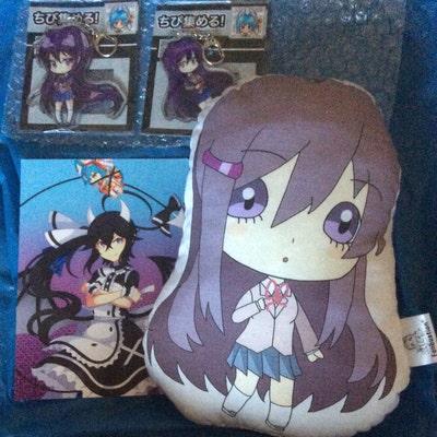 Wendigo Plush Cryptid SCP 323 Kawaii Horror Cute Goth - Etsy