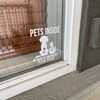 Emergency Pet Rescue Window Sticker Pets Inside Rescue Decal for Dog ...