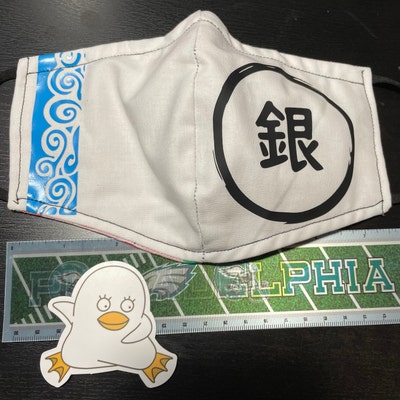 Monster High Mask - Etsy