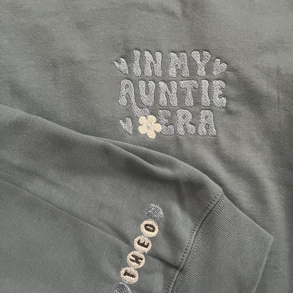 Me Espresso Machine Embroidery Design File Sabrina Carpenter 5x7 & 4x4 ...