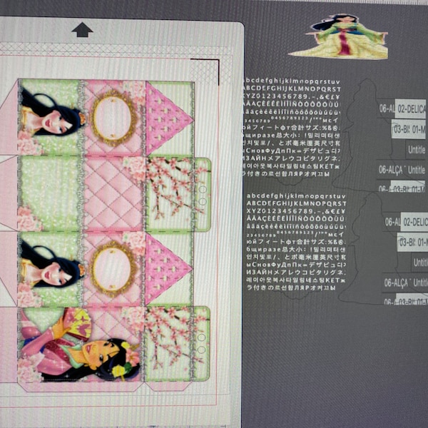 Coco PNG, Coco Digital Papers, Coco Cliparts, Coco Images, Instant ...