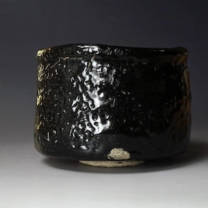 Ki-seto Carved Vase by Kato Shigetaka 1927-2013, the Son of Kato Tokuro ...