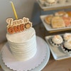 Sun ONE Cake Topper With Custom Name, First Birthday Decorations, 3D ...