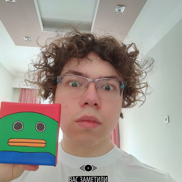 Peepocomfy | Peepo Painting | Canvas Painting | Meme Frog | Twitch ...