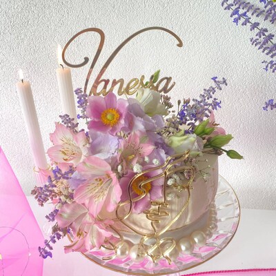 Clasped Hands Topper Line Art Cake Topper Abstract Cake - Etsy