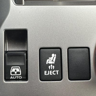 Eject Button Decal, Car Decal, Eject Passenger Button, Blank Button ...