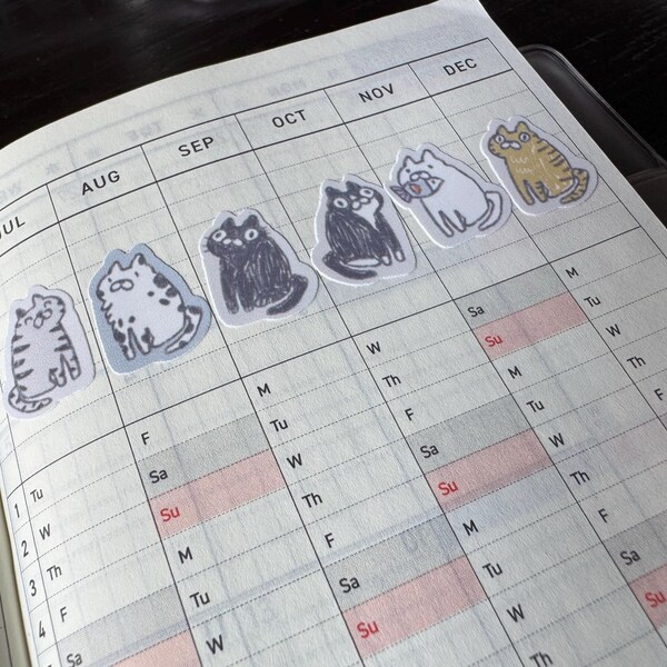 Cute Doodle Calendar. Unnumbered, Handmade Monthly Planner Calendar ...