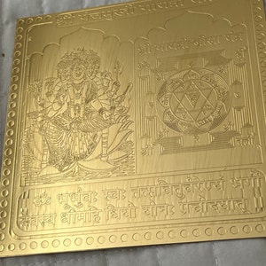 Ayodhya Ram Mandir Coin in Pure Silver 999 - Etsy