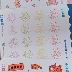 Kawaii Hospital & Medical Digital Sticker Pack Cute Medical Goodnotes ...